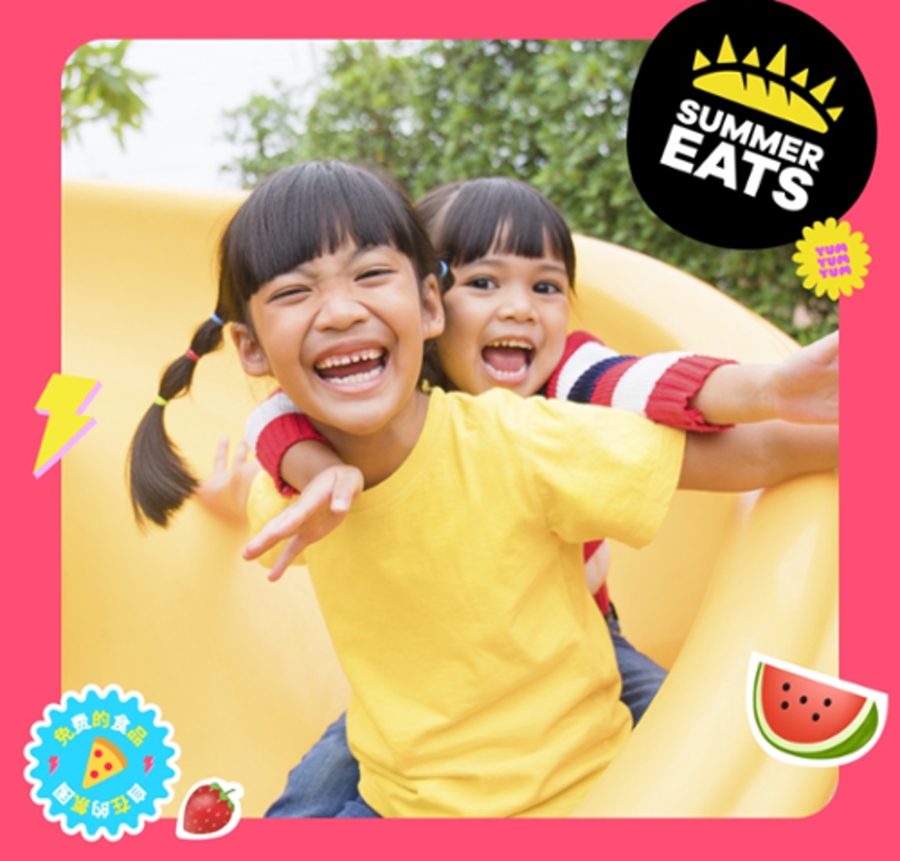 Athol Public Library